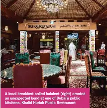 FOODNEWS - PressReader