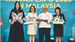 Taiwanese companies well positioned to support Malaysia’s Industry 4.0 revolution - PressReader