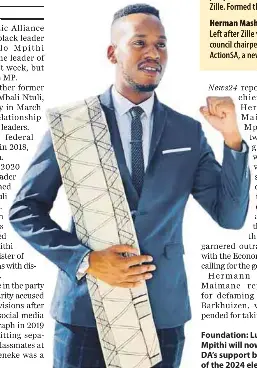 DA Youth leader Mpithi quits the job - PressReader