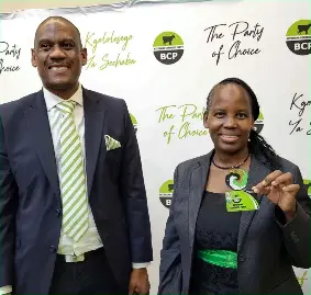 RED GOES GREEN BCP’s new catch Unity Dow says BDP has run out of ideas ...