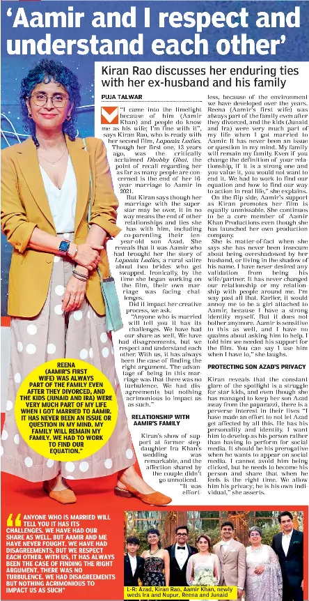 ‘Aamir and I respect and understand each other’ - PressReader