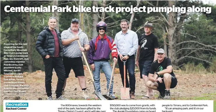 Centennial Park bike track project pumping along - PressReader