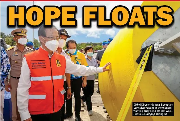 HOPE FLOATS - PressReader