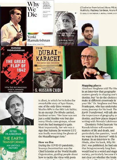 In the second and final part of his memoir, Mani Shankar Aiyar stands true to his values ...