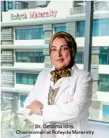 Healthcare That Empowers Women & Improves Lives - PressReader