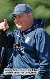 Arthur: Winter signings will take us to a new level - PressReader