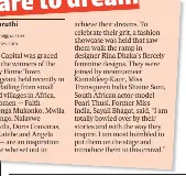 An evening celebratin­g those who dare to dream - PressReader