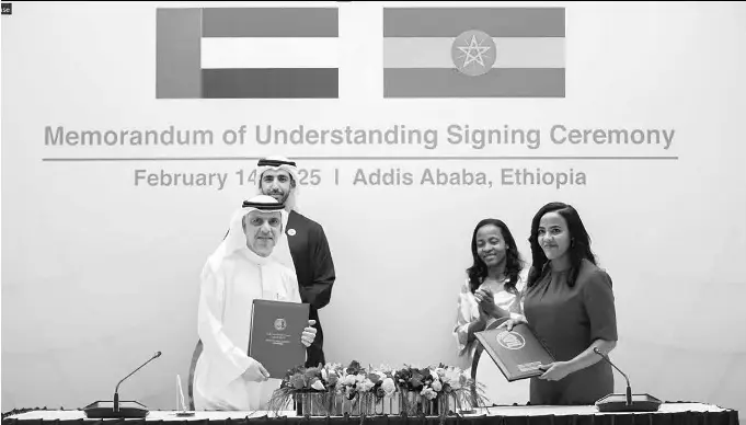 The United Arab Emirates launches landmark $60M Initiative to expand ...