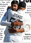 SHO-STOPPER STILL HAVING A BASH AT PICKING UP TRICKS - PressReader