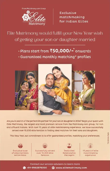 INDIA’S E PANDING - PressReader