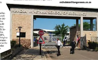 Ukhuthaza imbokodo ukuba ingakushal­azeli ukuphatha izikole - PressReader