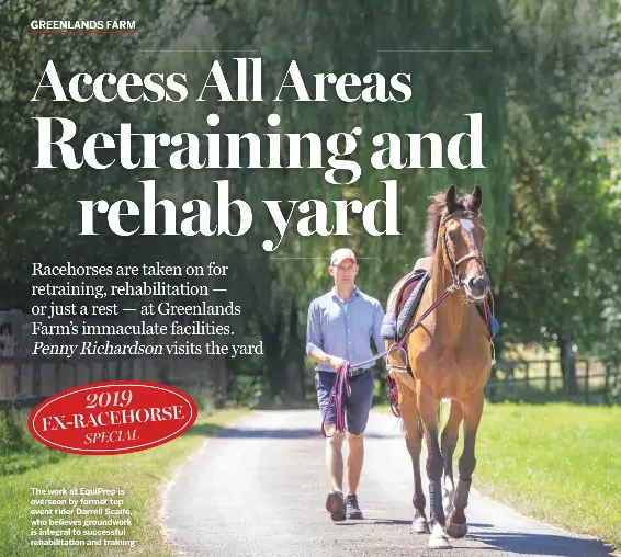 Access all areas - PressReader