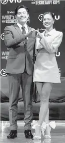 KIM AND PAULO RADIATE ‘KILIG’ WITH A PINOY TOUCH - PressReader