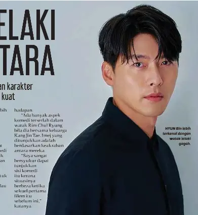 WATAK LELAKI KOREA UTARA - PressReader