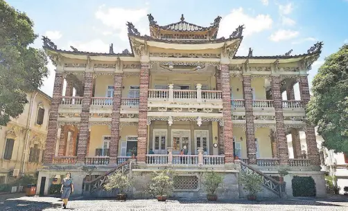 FINDING THE AMOY-MANILA CONNECTION - PressReader