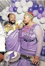 Izithombe zemicimbi - PressReader