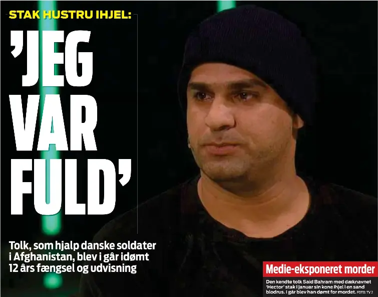 ’JEG VAR FULD’ - PressReader