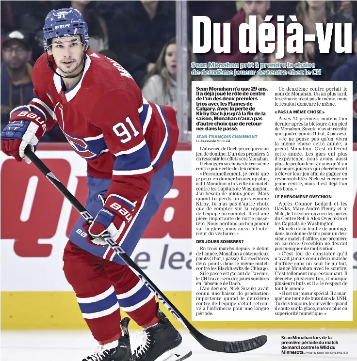 Du déjà-vu - PressReader