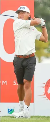 Manila Southwoods eyeing ‘Perfect 10’ - PressReader