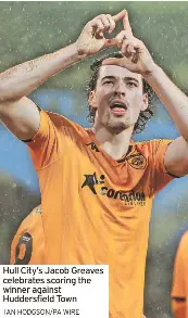 City won’t panic on duo’s exits - PressReader