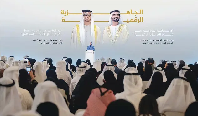 Digital readiness a priority for UAE, stresses minister - PressReader