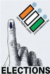 138 Senior Citizens, Pwds to vote through home voting in Shopian - PressReader