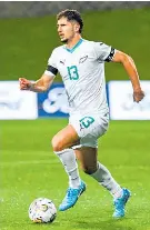 Captain for the day Cacace proves he’s up to any challenge - PressReader