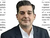 Aramex sets up regional headquarte­rs in Riyadh - PressReader