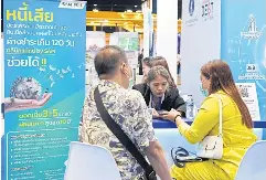 Push to tackle debt via stronger growth - PressReader