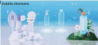 Skin Care Brand Bubble Debuts Cleansing Trio - PressReader