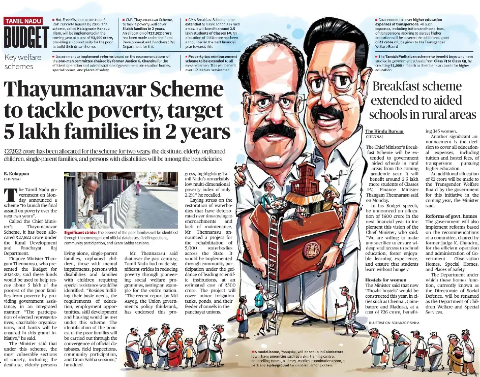 Hutfree Mission: 8 lakh concrete houses to be constructe­d by 2030 - PressReader
