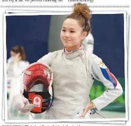 Journey to the Paris Olympics - PressReader