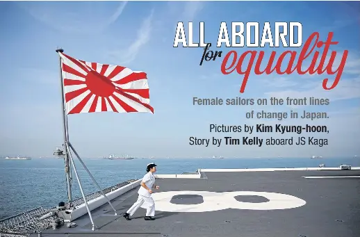 ASIA| FOCUS ALL ABOARD FOR EQUALITY - PressReader