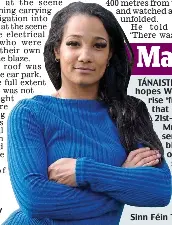 Martin: Hospital can rise again - PressReader