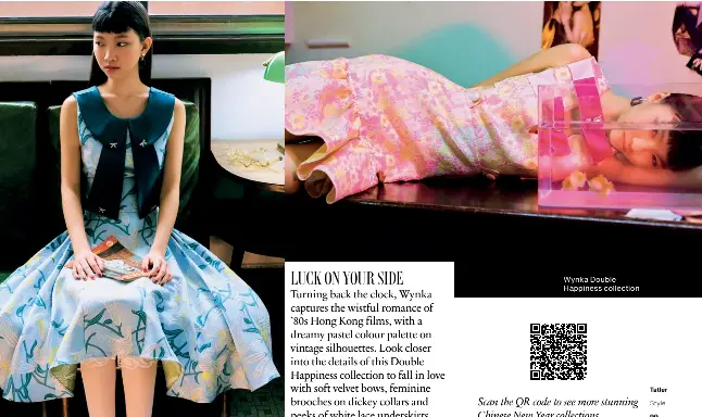 LUCK ON YOUR SIDE - PressReader