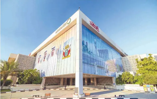 Dewa’s digital services achieve Dhs470m in savings for customers ...