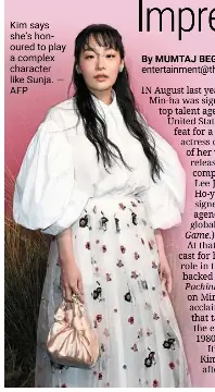 Impressive entrance - PressReader