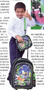 Back to school in full swing - PressReader