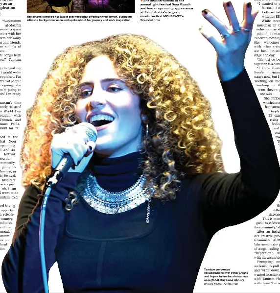 Saudi singer Tamtam embraces home with new music release - PressReader