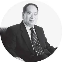 The (undistribu­ted) wealth billionair­es leave behind - PressReader