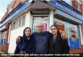 Shop owners call time after 29 years at helm - PressReader