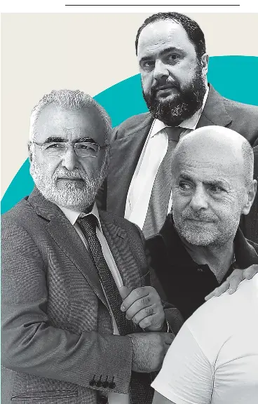 Πλούσιοι και φτωχοί, «μπροστινοί» και… αχυράνθρωπ­οι! - PressReader