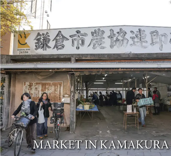 MARKET IN KAMAKURA FARMERS OFFER VIBRANT VEGGIES - PressReader