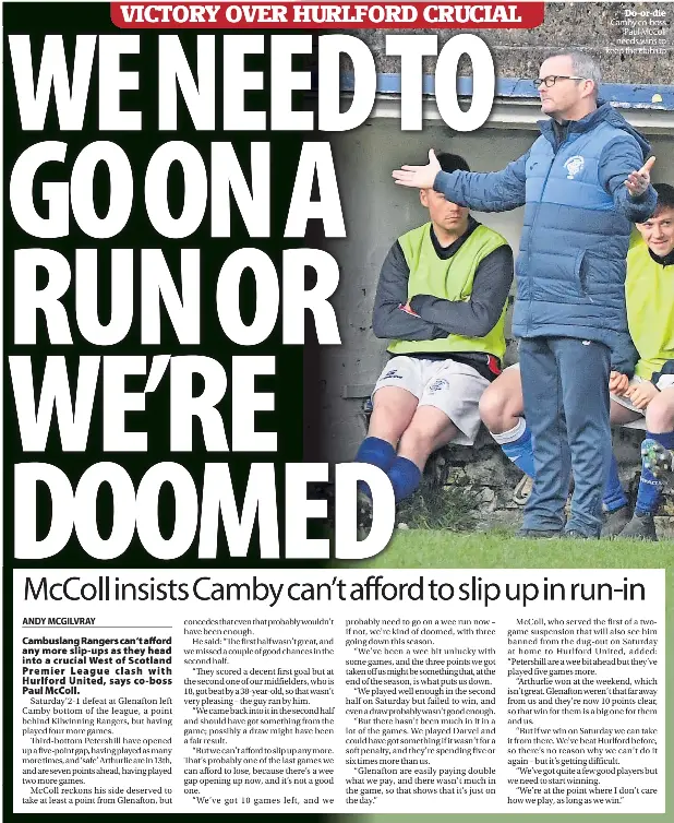 WENEEDTO GOONA RUNOR WE’RE DOOMED - PressReader