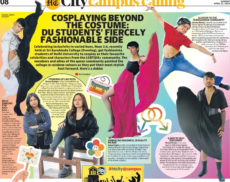 COSPLAYING BEYOND THE COSTUME: DU STUDENTS’ FIERCELY FASHIONABL­E SIDE - PressReader