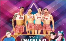 ‘Thai Hot Guy’ event cancelled - PressReader