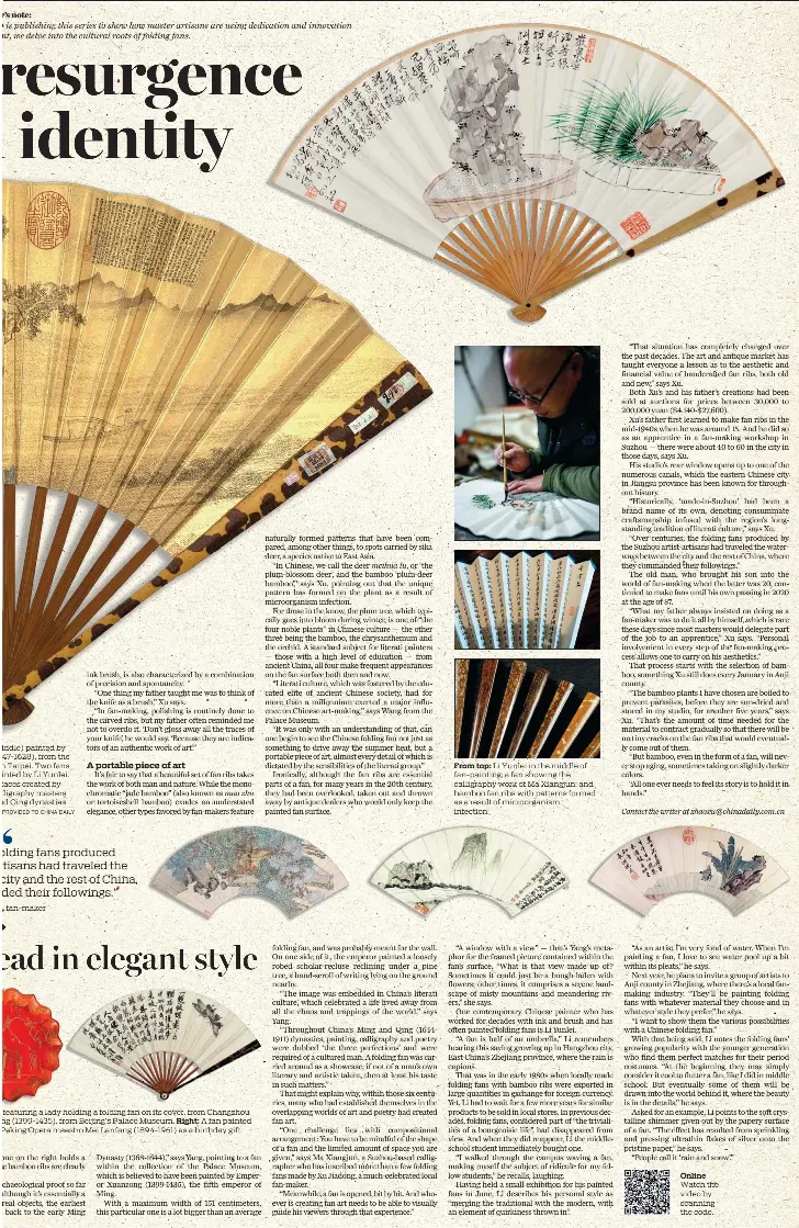 A portable piece of art - PressReader