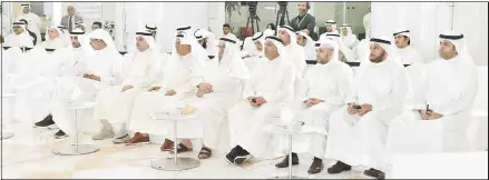 Kuwait Finance House holds Annual General Assembly - PressReader