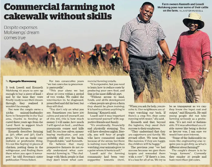 Commercial farming not cakewalk without skills - PressReader