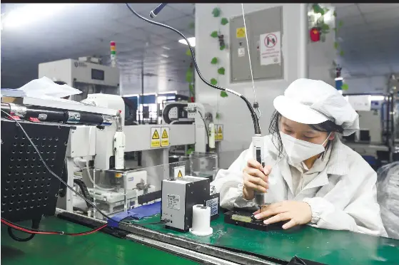 告别“野蛮生长期”中国手机工厂迎接供应­链大考 - PressReader